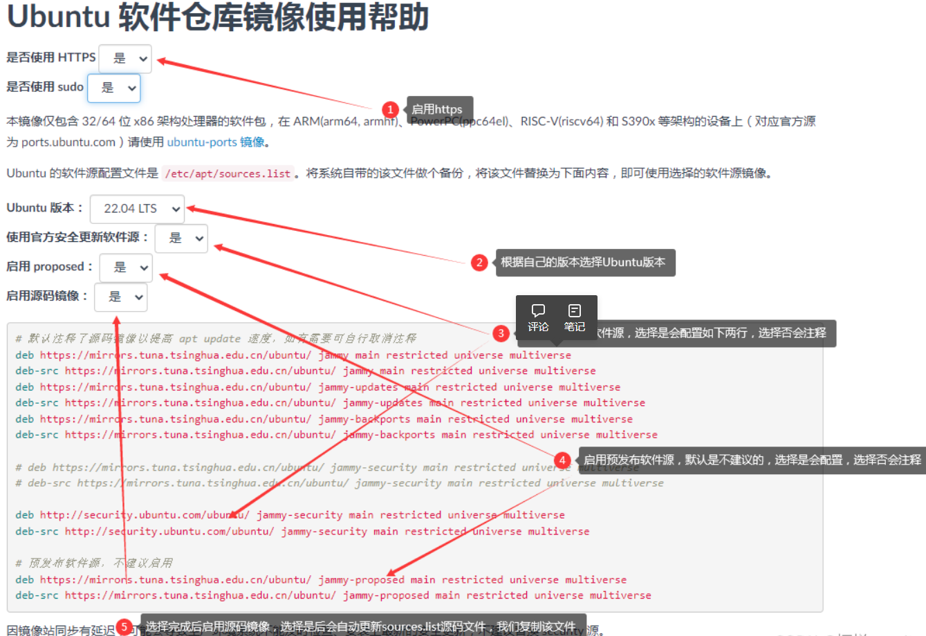 如何使用 WSL 在 Windows 上安装 Linux | Blog